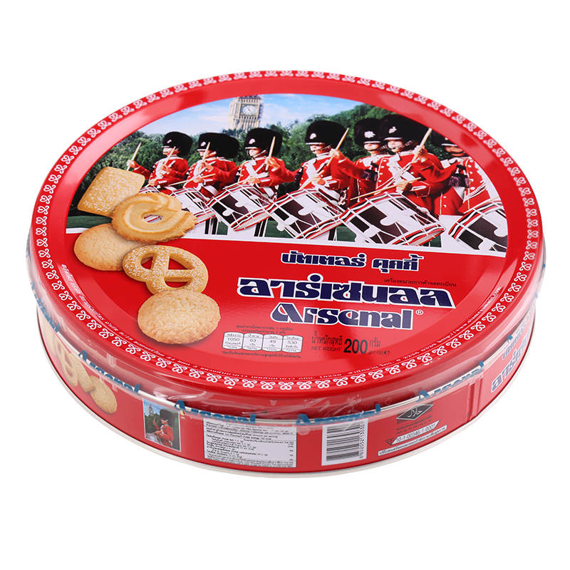 Arsenal Butter Cookie 200g - Premium Delicacy – BOONCHOO.com