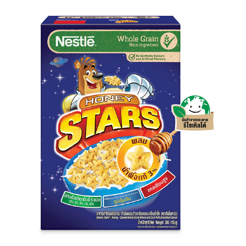 Nestlé Honey Stars Breakfast Cereal - 300g – BOONCHOO.com