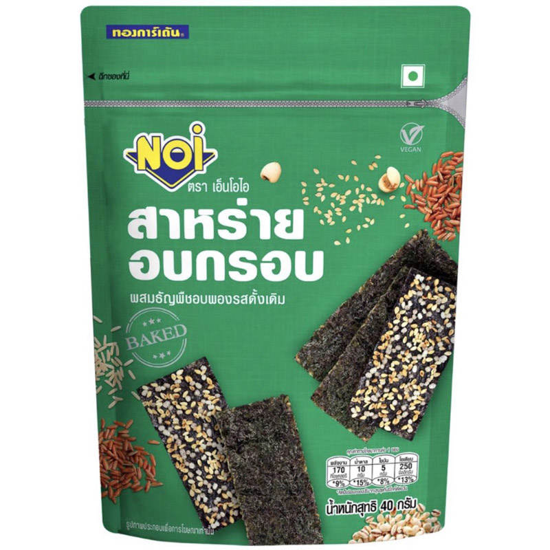 NOI Crispy Seaweed with Popping Grains - Original Flavor 40g – BOONCHOO.com